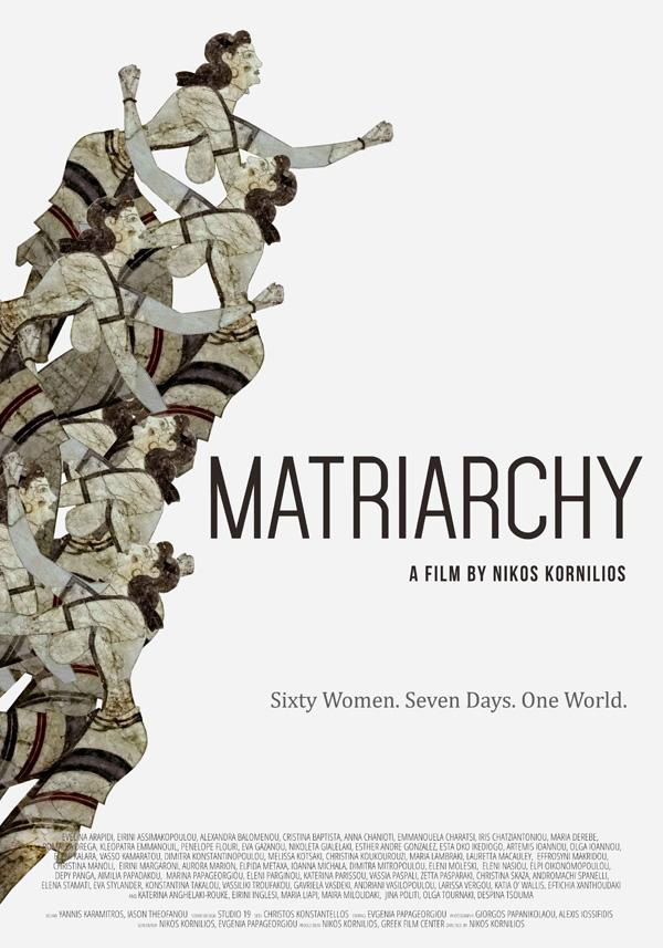 Matriarchy (Mitriarhia) - Cineuropa