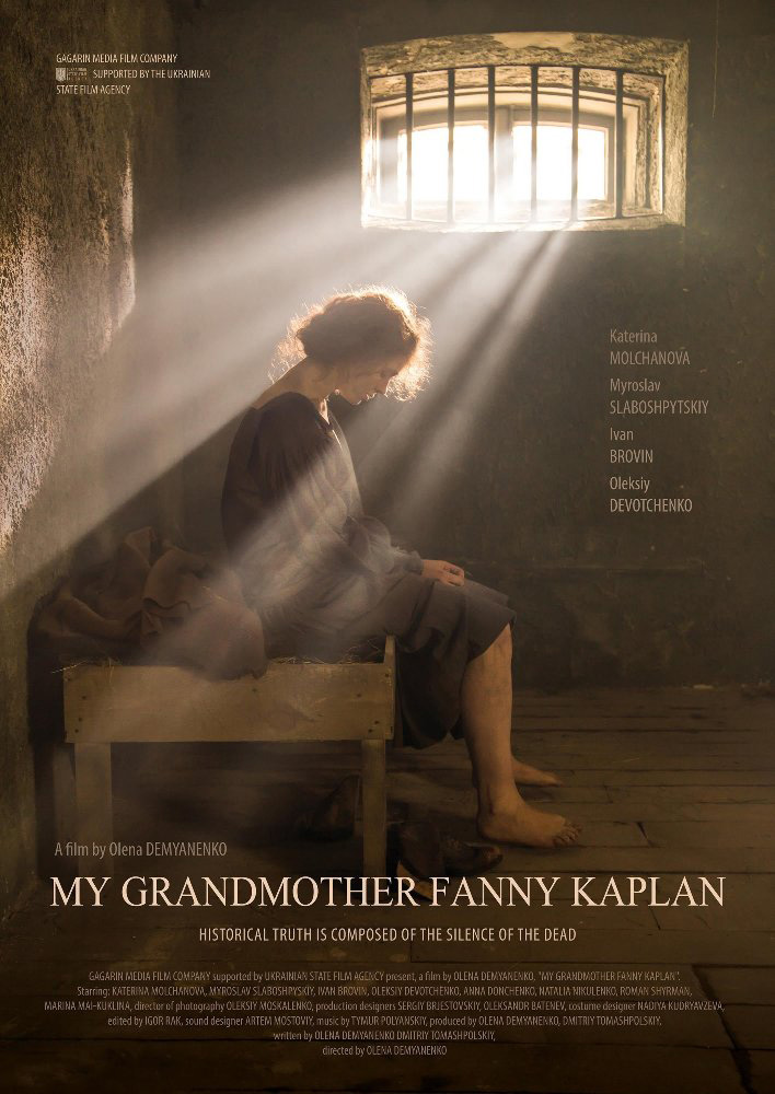My Grandmother Fanny Kaplan: "Historical truth is built on the silence ...