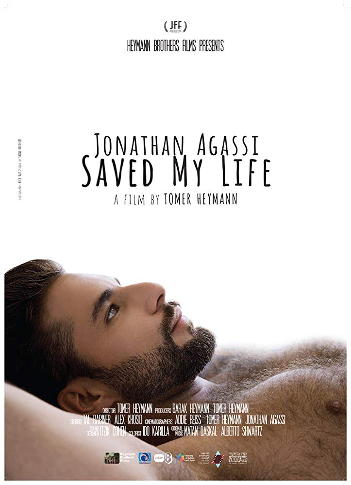 Jonathan Agassi Saved My Life (Yonatan Agassi hetzil et kha'yai ...