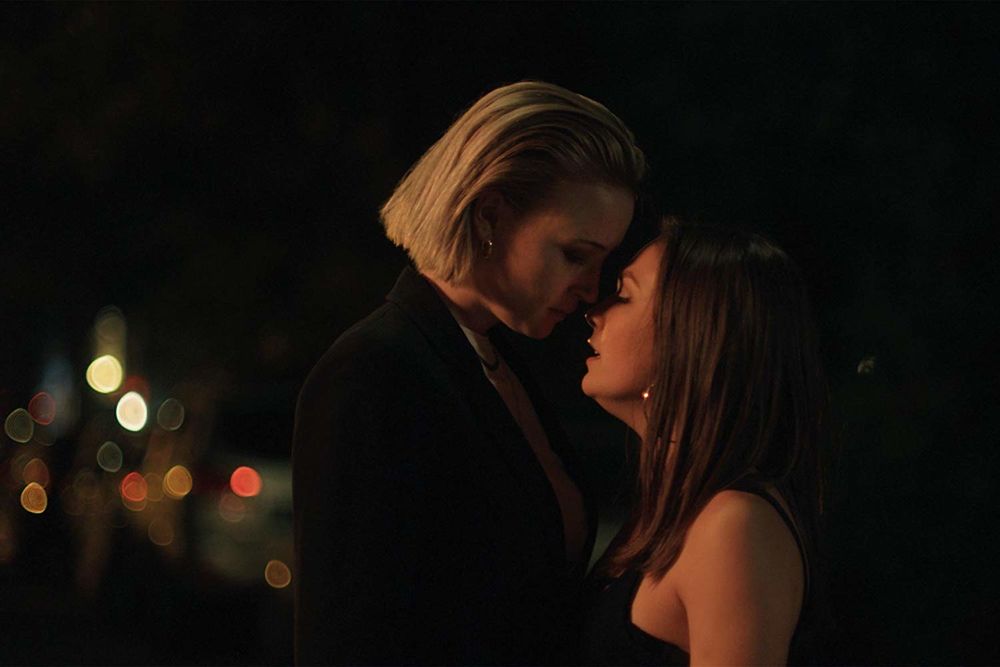 Bonnie & Bonnie - Cineuropa