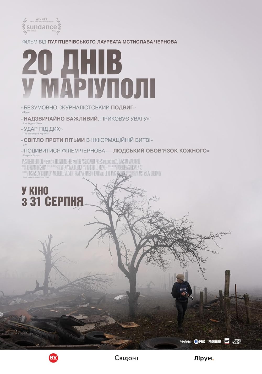 20 D as En Mari pol 20 Days In Mariupol Cineuropa 20-d-as-en-mari-pol-20-days-in-mariupol-cineuropa