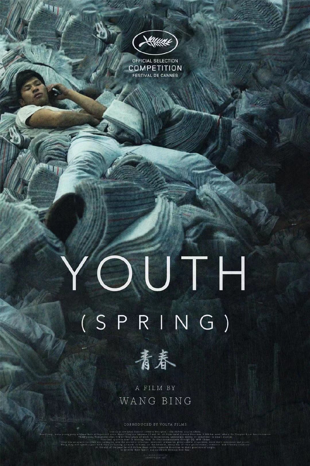 Youth (Spring) (Jeunesse (Le Printemps)) - Cineuropa