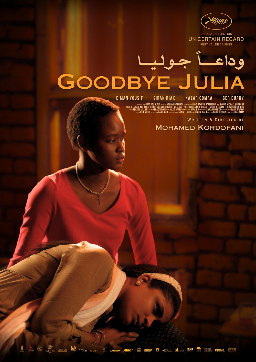 Goodbye Julia (Wadaean Julia) - Cineuropa