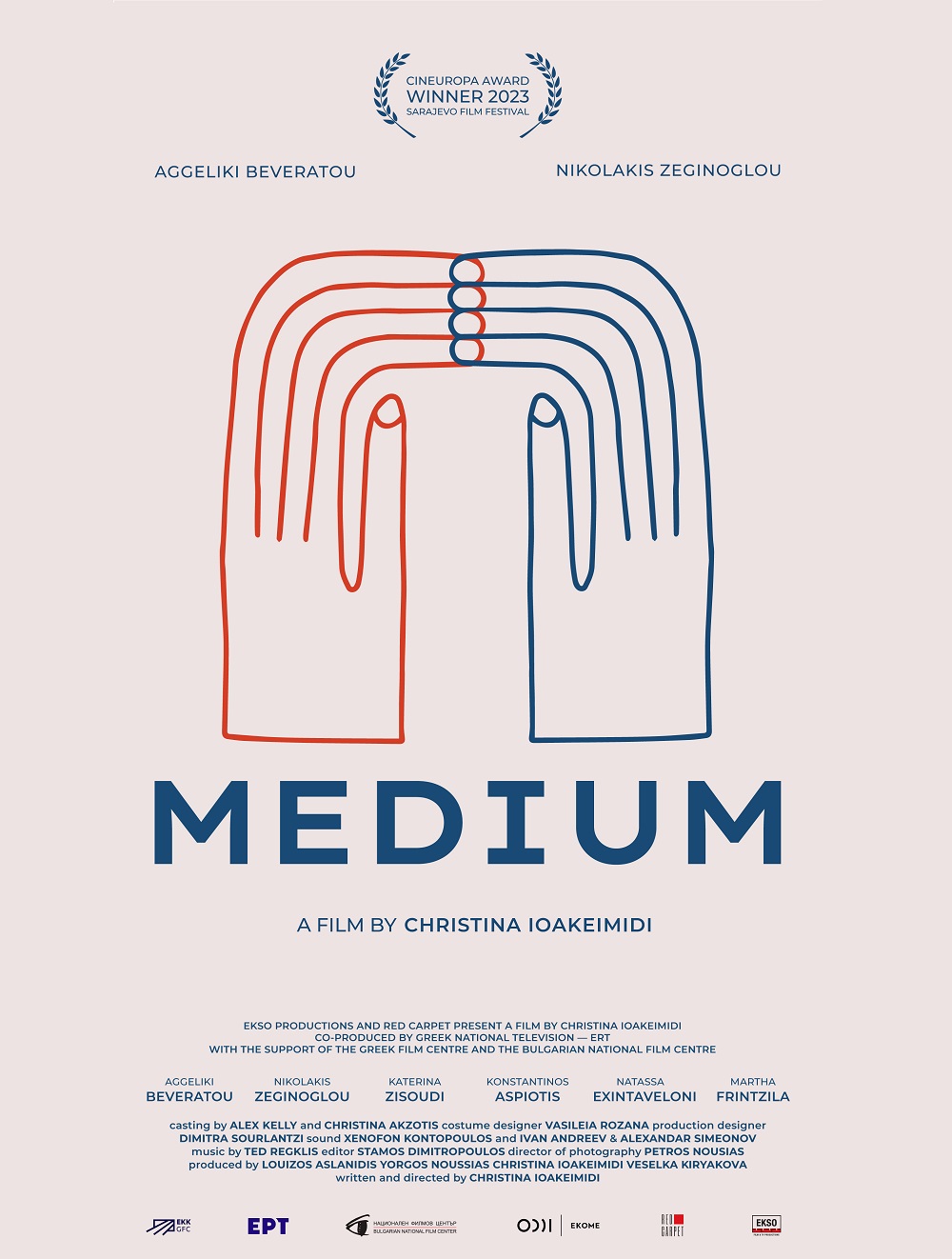 Review: Medium - Cineuropa
