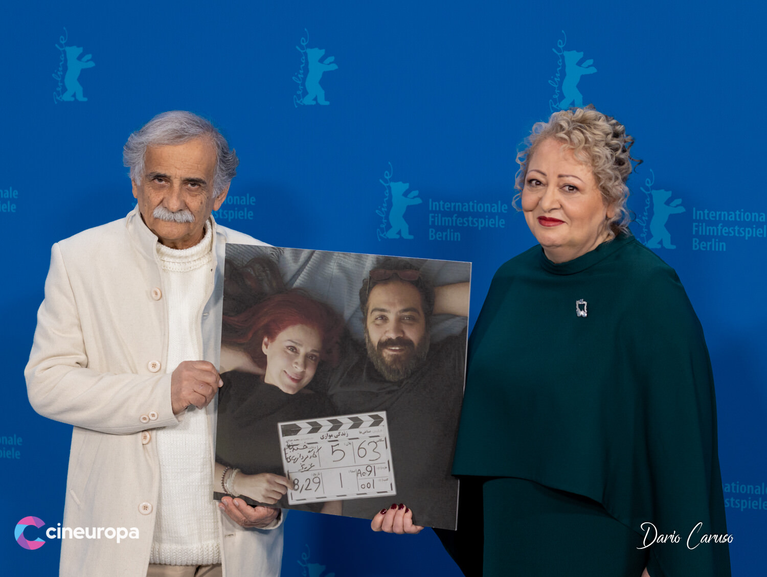 My Favourite Cake (Keyke mahboobe man) - Cineuropa