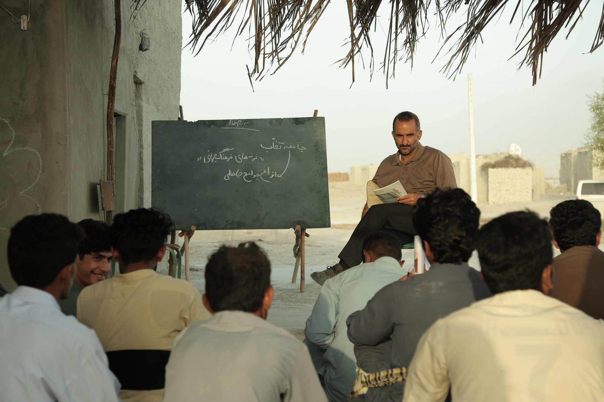 Review: Endless Borders - Cineuropa