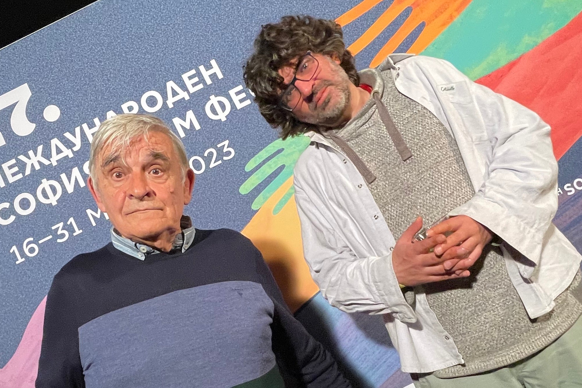 Nikola Boshnakov, Georgi-Jackie Stoev • Directors of My Uncle Luben ...