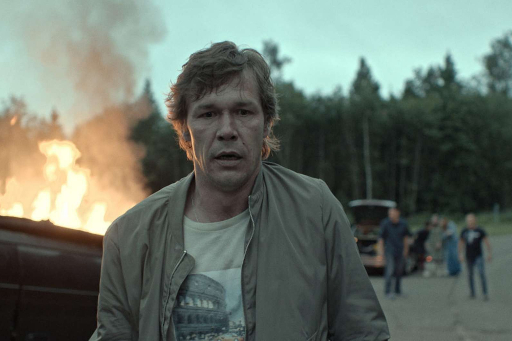 Review: The Owner - Cineuropa