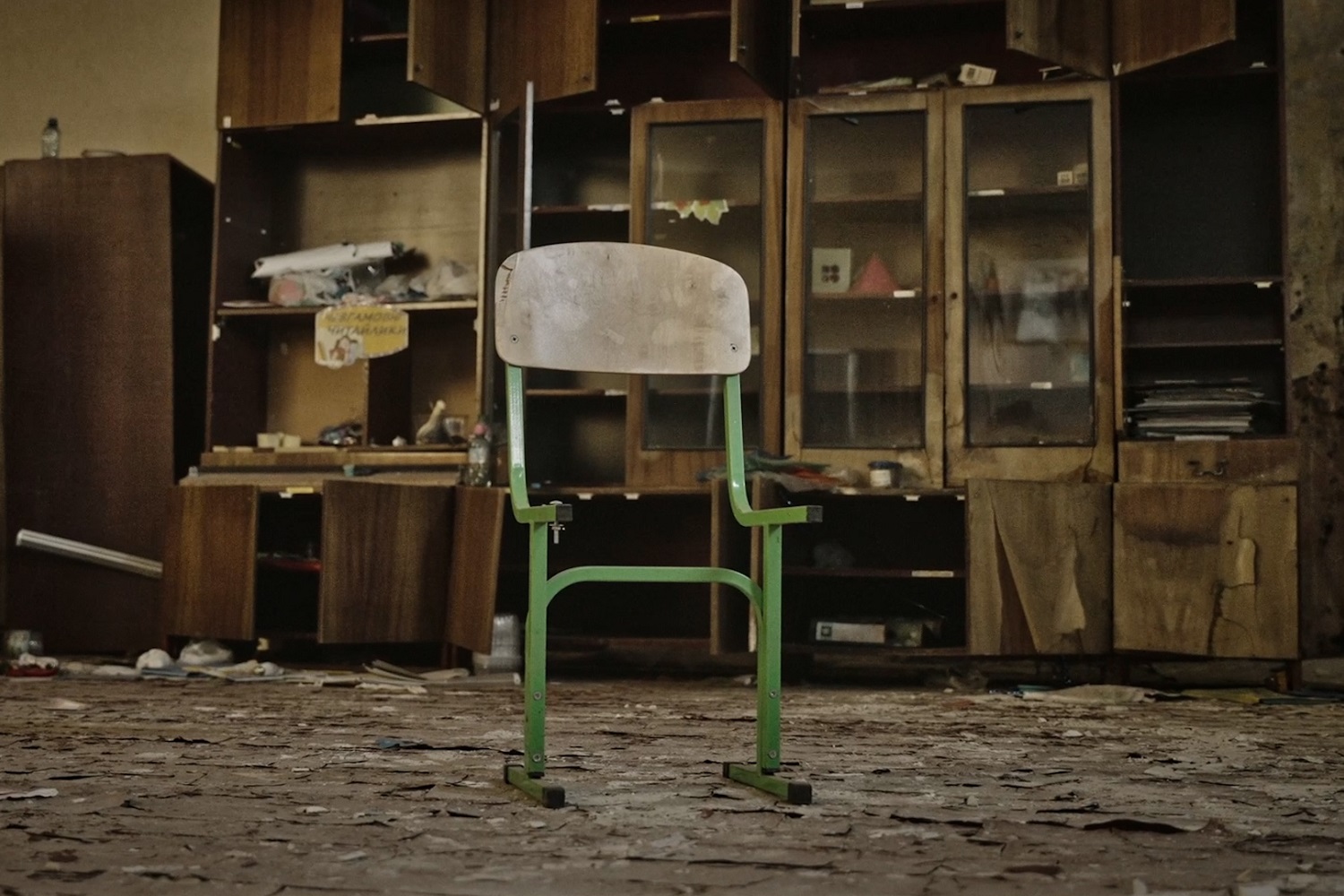 Review War On Education Cineuropa